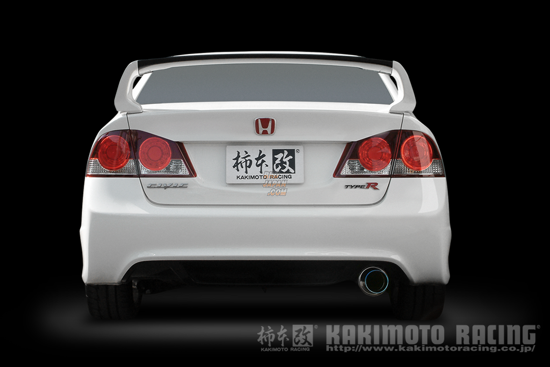 Kakimoto Racing Regu.06 & R Muffler Exhaust System - Civic FD2 - RHDJapan