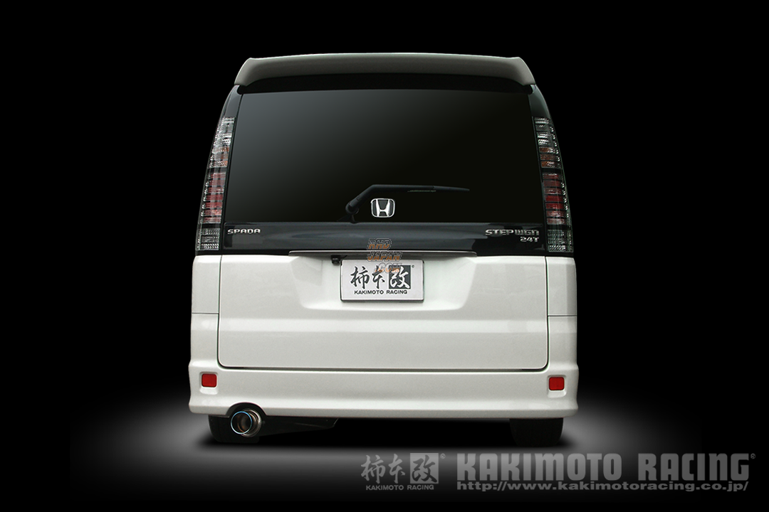 Kakimoto Racing GTbox 06&S Muffler Exhaust System - Stepwagon RF3 RF5 RF7 - RHDJapan