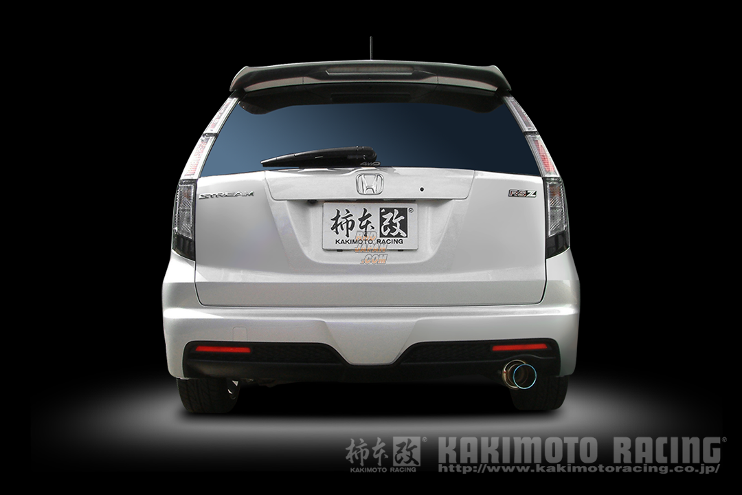 Kakimoto Racing GTbox 06&S Muffler Exhaust System - Stream RN7 RN9 ...