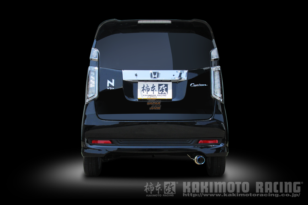 Kakimoto Racing GTbox 06&S Muffler Exhaust System - N-One JG1 N-WGN JH1 N-WGN Custom JH1 - RHDJapan