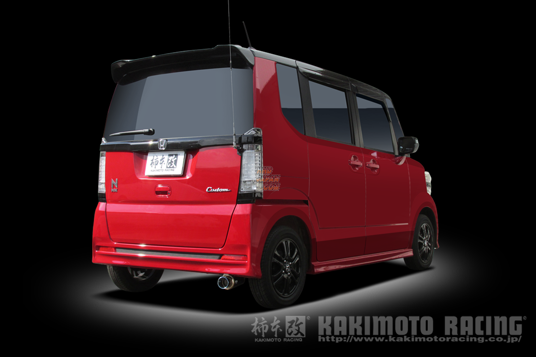 Kakimoto Racing GTbox 06&S Muffler Exhaust System - N-Box JF1 - RHDJapan