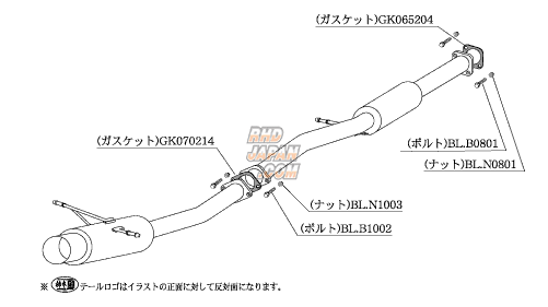 Kakimoto Racing HYPER FULLMEGA N1+ Rev. Muffler Exhaust System - Forester SF5 - RHDJapan