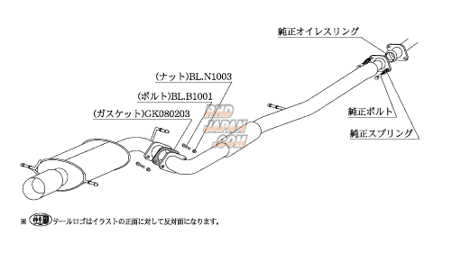 Kakimoto Racing Kakimoto.R Muffler Exhaust System - Impreza GDB - RHDJapan