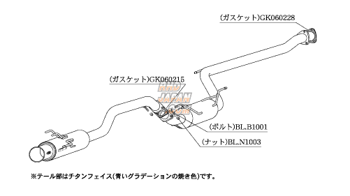 Kakimoto Racing Regu.06 & R Muffler Exhaust System - Civic FD2 - RHDJapan