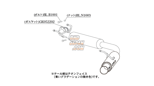Kakimoto Racing Regu.06 & R Muffler Exhaust System - Impreza Sports GT2 GT3 GT6 GT7 - RHDJapan