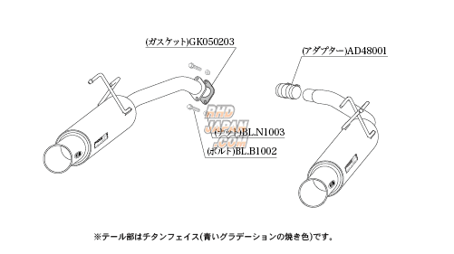 Kakimoto Racing Regu.06 & R Muffler Exhaust System - Civic FC1 - RHDJapan