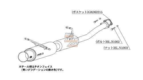Kakimoto Racing Regu.06 & R Muffler Exhaust System - Forester SG5 - RHDJapan