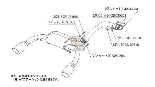 Kakimoto Racing Class KR Muffler Exhaust System - Copen LA400K Copen GR Sport LA400A - RHDJapan