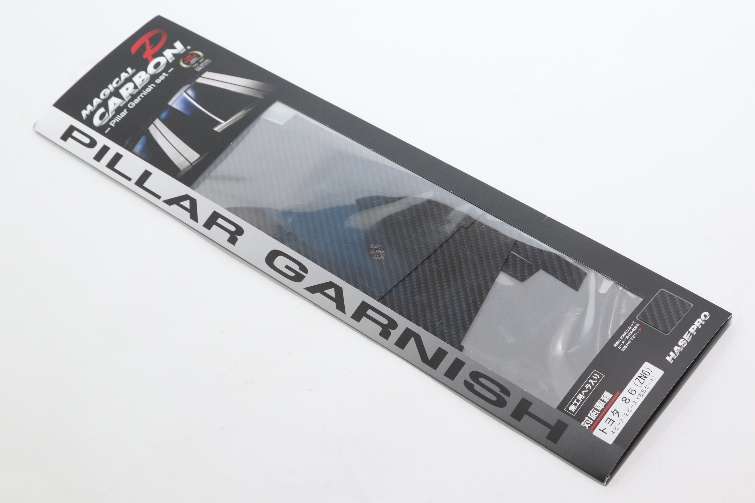 Hasepro Magical Carbon Pillar Standard Set Matte Black Carbon Fiber - ND5RC - RHDJapan