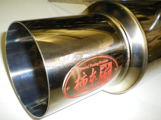 Kakimoto Racing Hyper Full Mega N1+ Rev Exhaust Muffler - ZZT231 - RHDJapan