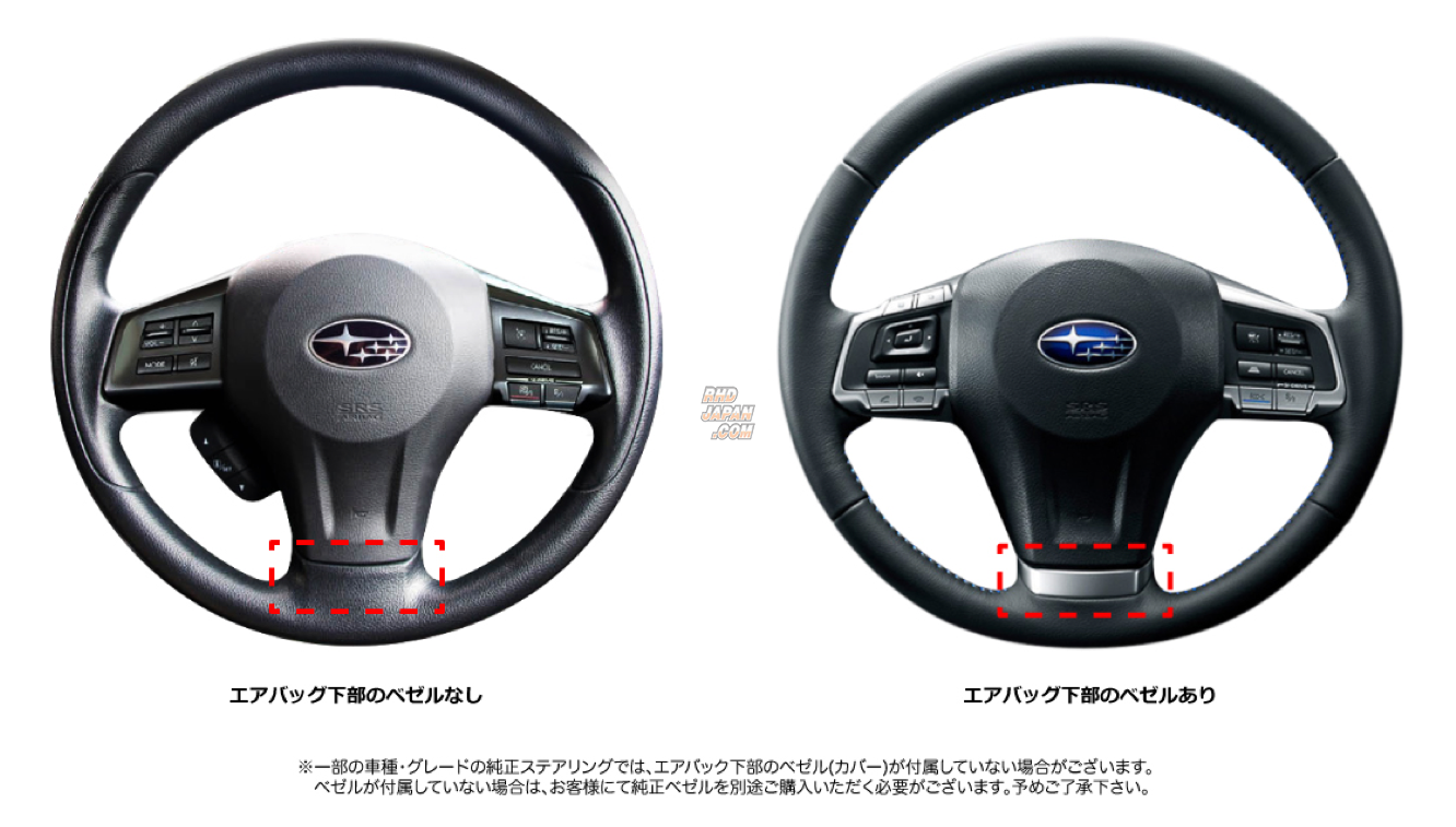 DAMD Sports Steering Wheel Formula Red Stitch SS360-D - BM# BR# SJ5 GJ# GP# - RHDJapan