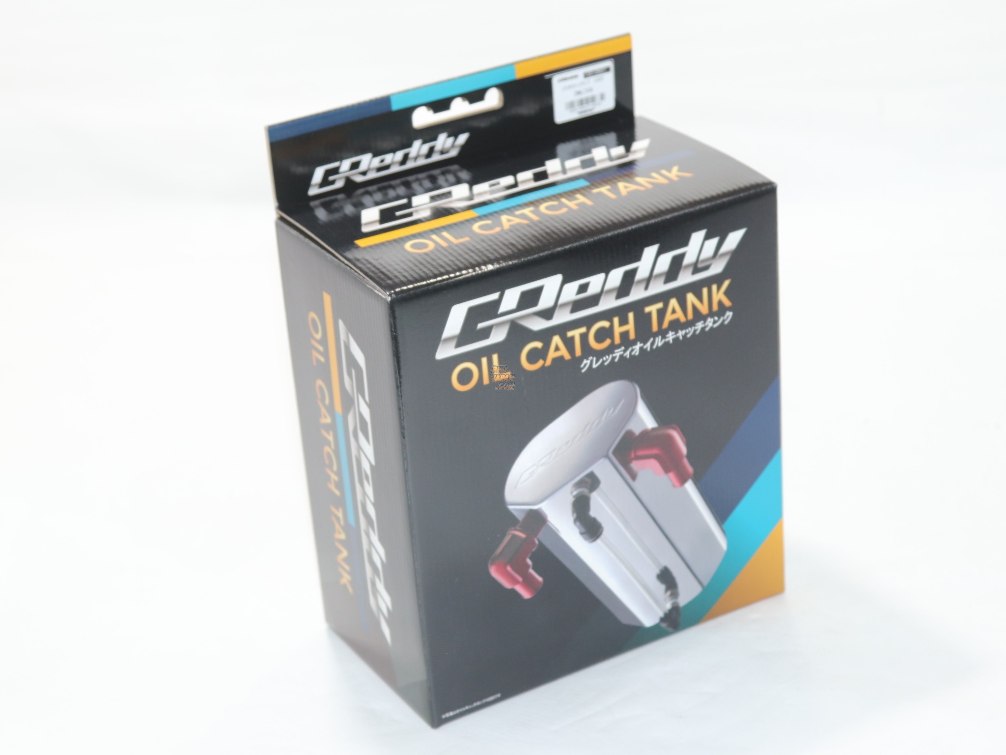 Trust Greddy Oil Catch Tank 1000 - BRZ ZD8 GR86 ZN8 - RHDJapan
