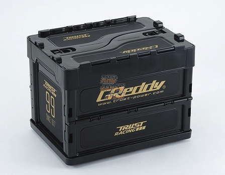 Trust Greddy Folding Container Box 20L - Gold - RHDJapan