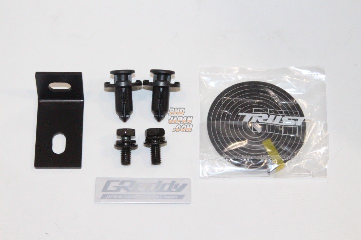 Trust Greddy Direct Air Intake Duct - BRZ ZD8 GR86 ZN8 - RHDJapan