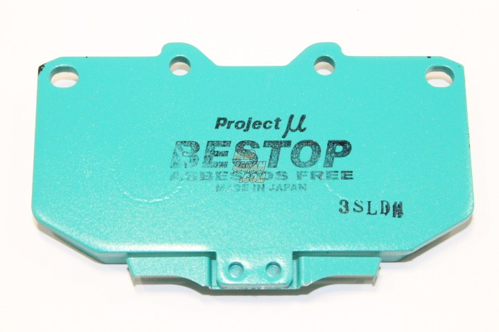 Project Mu Rear Brake Pads Type Bestop - R389 - RHDJapan