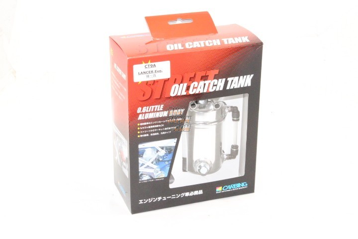Okuyama Carbing Oil Catch Tank 2L 3in1 - RHDJapan