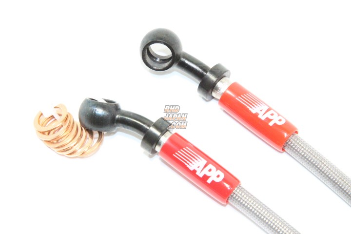 APP Brake Line System Steel Fittings - JZZ30 JZZ31 UZZ30 UZZ31 UZZ32 ...