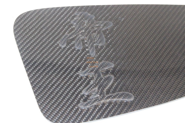Koguchi Power 3D GT Wing Carbon Fiber - 1700mm - RHDJapan