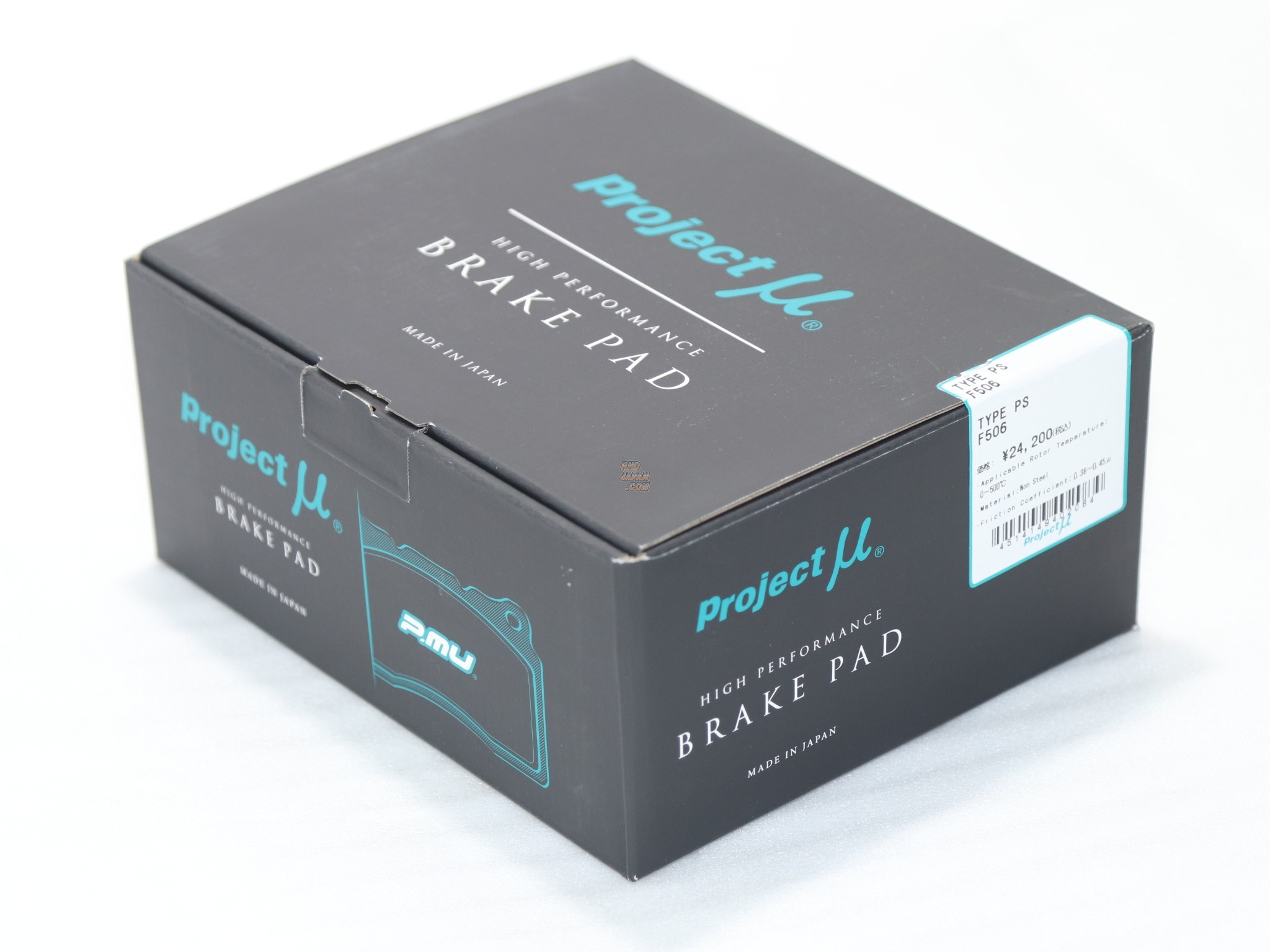 Project Mu Front Brake Pads Type PS / Euro Sports Excellence - Renault ...