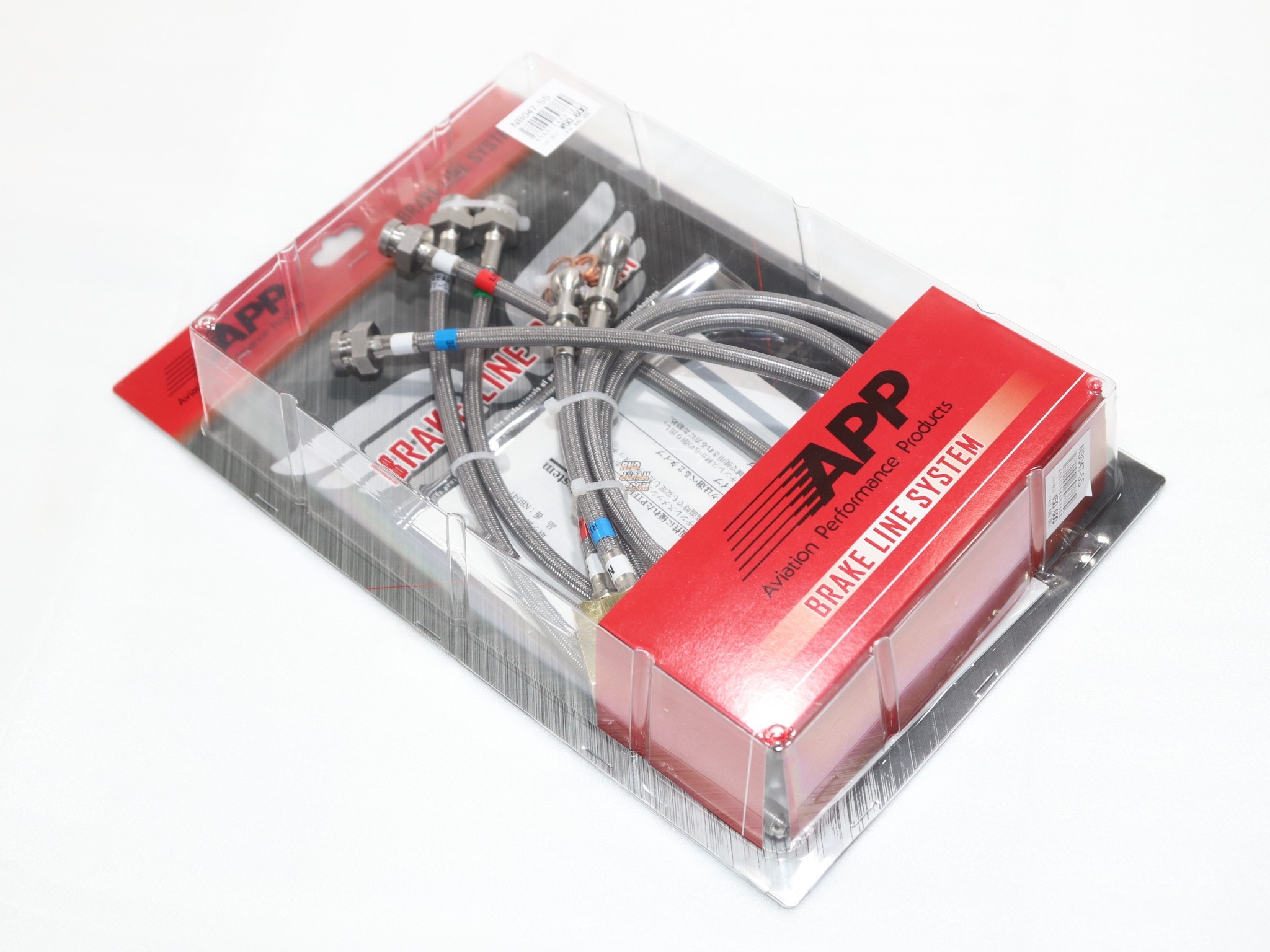 APP Brake Line System Stainless Fittings - V36 Z34 - RHDJapan