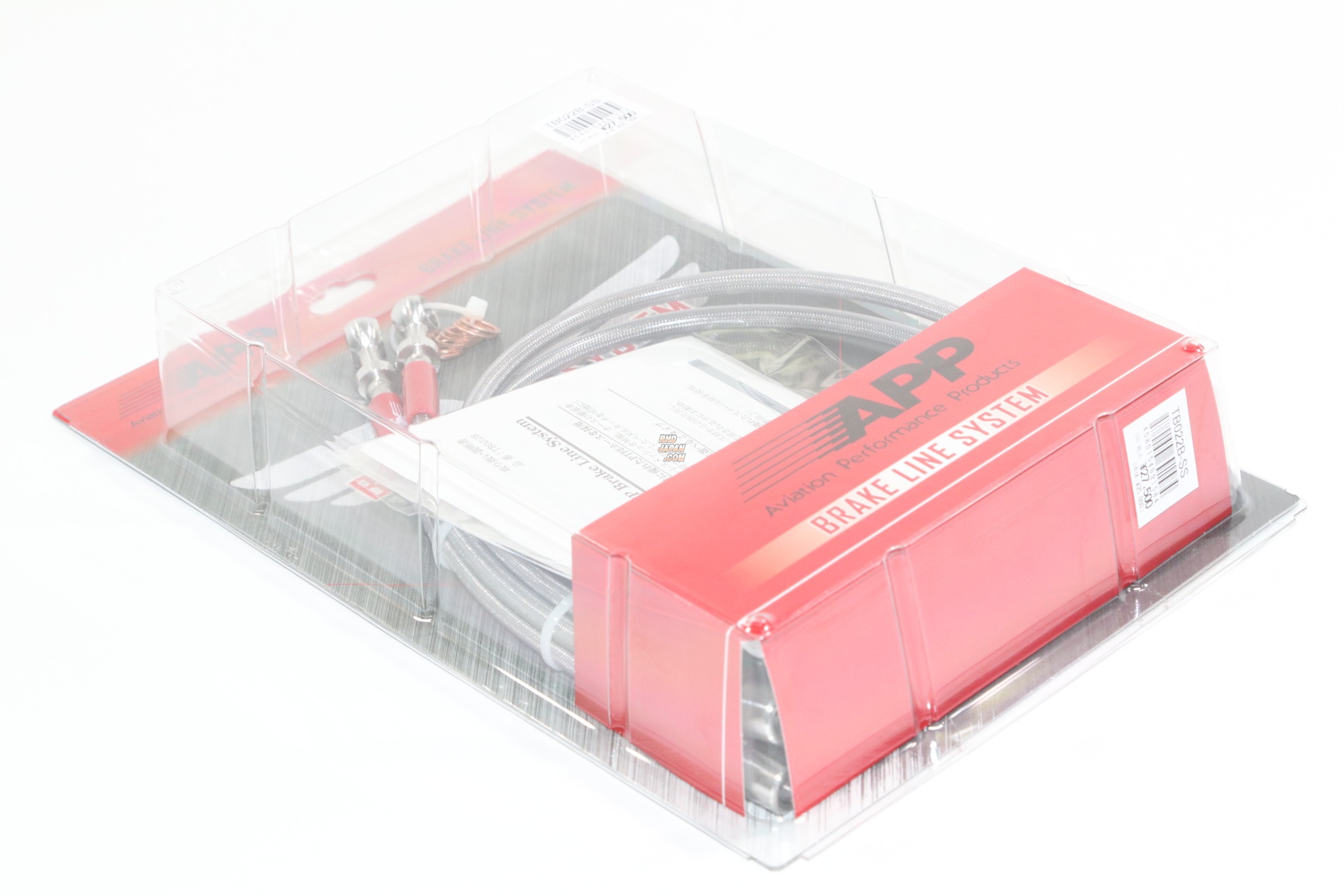 APP Brake Line System Stainless Fittings - AE101 AE111 - RHDJapan