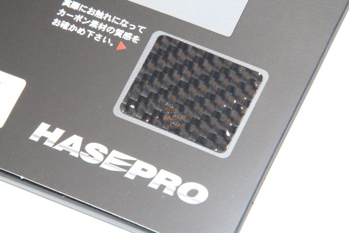 Hasepro Magical Carbon Pillar Standard Set Black Carbon Fiber - C218 - RHDJapan