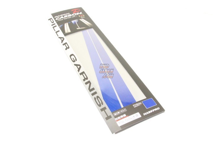 Hasepro Magical Carbon Pillar Standard Set Blue Carbon Fiber - AK12 YK12 - RHDJapan
