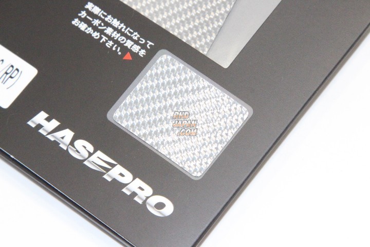 Hasepro Magical Carbon Pillar Standard Set Silver Carbon Fiber - KGJ10 NGJ10 - RHDJapan