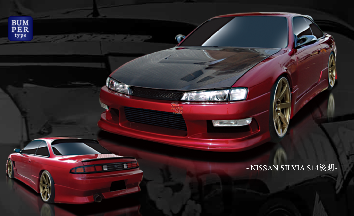 Origin Labo. Stream Line Front Bumper - S14 Kouki - RHDJapan