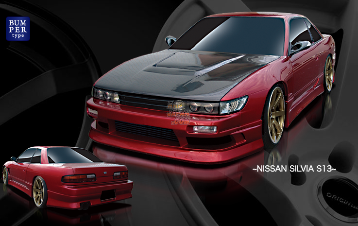 Origin Labo. Stream Line Front Bumper - S13 - RHDJapan