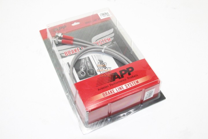 APP Brake Line System Stainless Steel Fittings - FC3S FC3C Non-ABS ...
