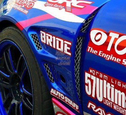 D-Max D1 Spec Wide Fender Set Front - S14 Kouki - RHDJapan