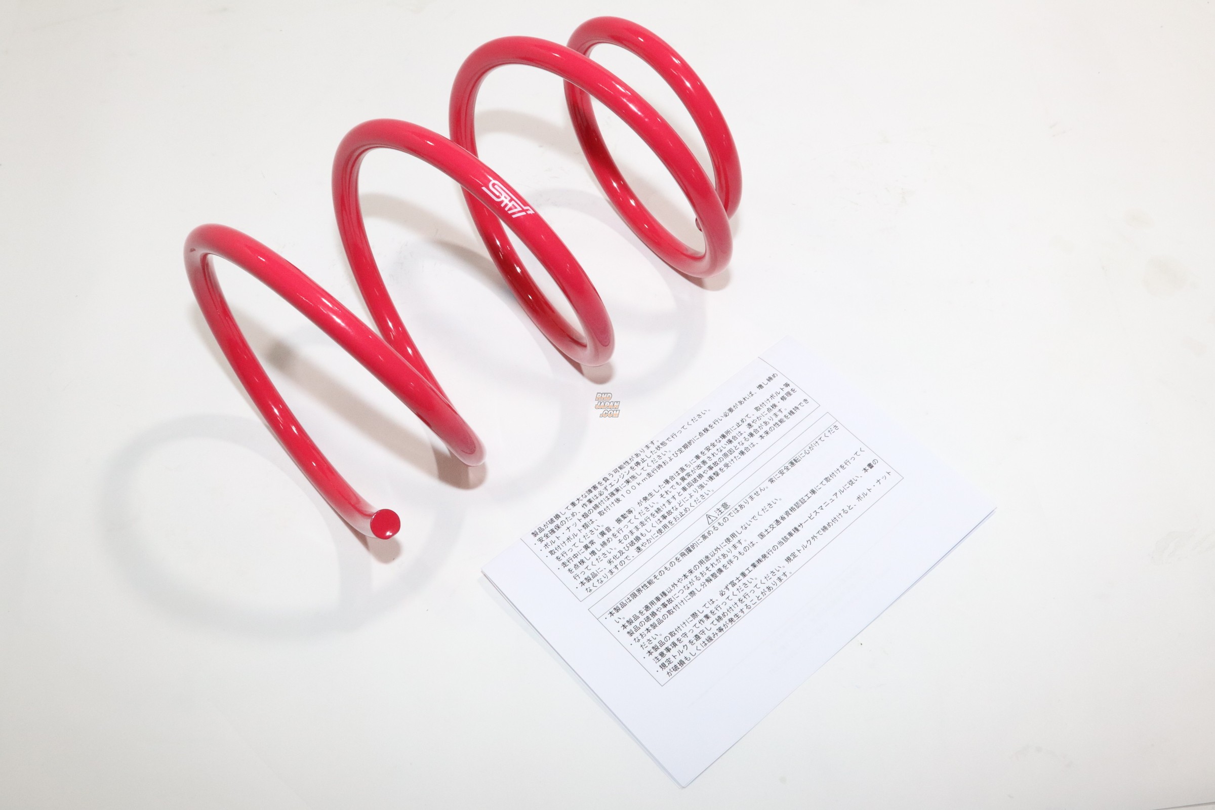 STI Front Coil Spring - BR9 BRG BRM BM9 BMG BMM ST20330EZ000 - RHDJapan
