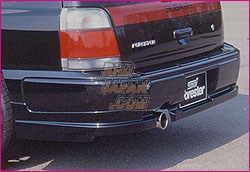 STI Rear Under Spoiler Arctic Silver Metallic - SF5 - RHDJapan