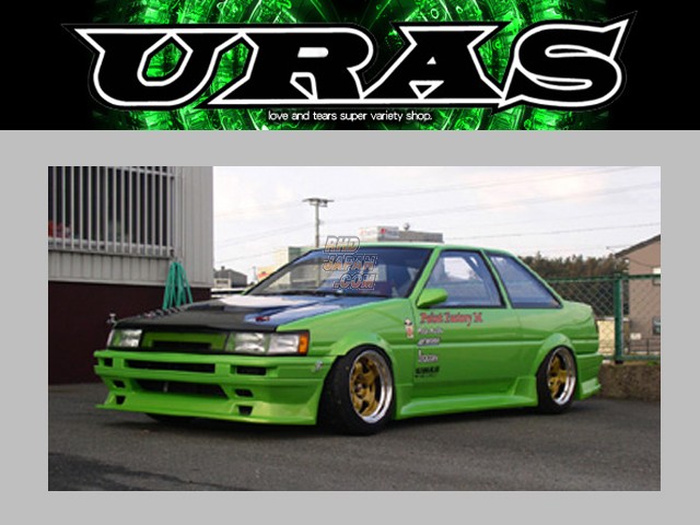 Uras N+ Side Step Set - AE86 Levin - RHDJapan
