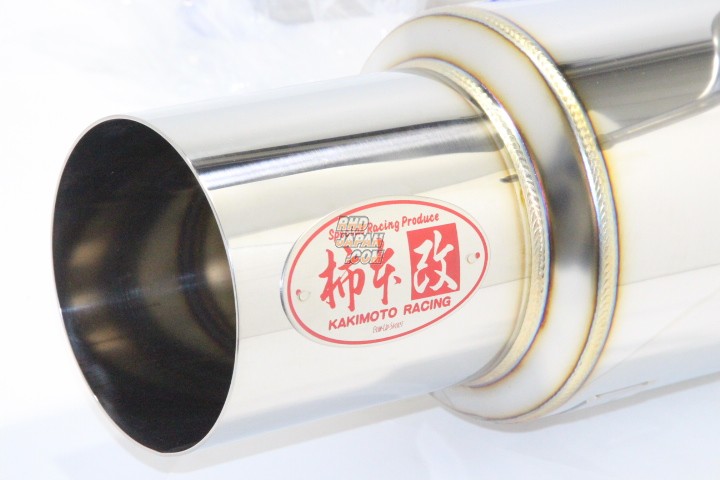 Kakimoto Racing Hyper Full Mega N1+ Rev Exhaust Muffler - JZA80 - RHDJapan