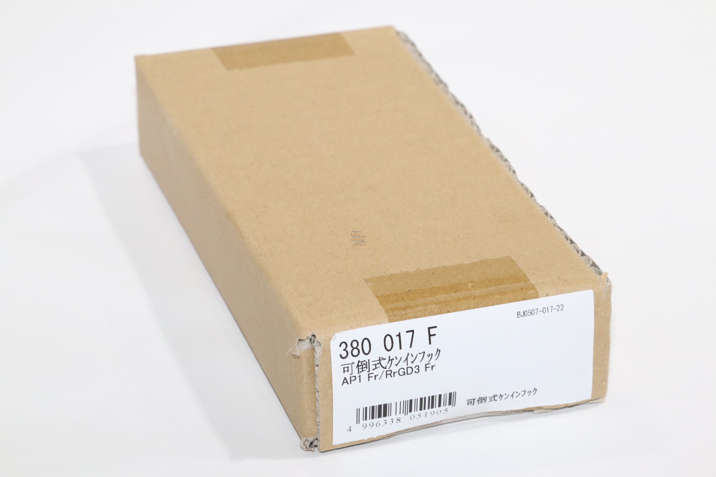 CUSCO Folding Tow Hook Front - S2000 AP1 AP2 GD3 - RHDJapan