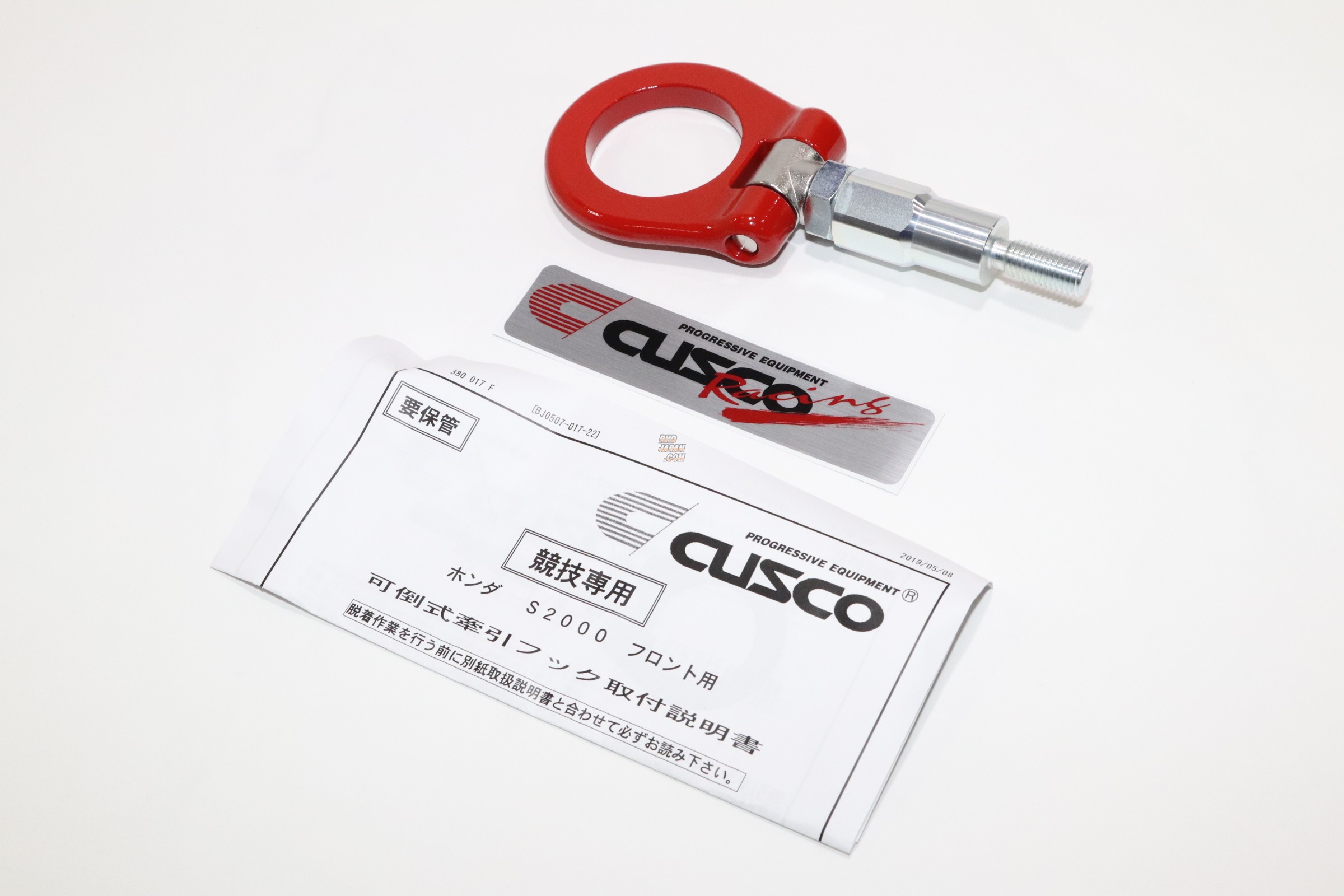 CUSCO Folding Tow Hook Front - S2000 AP1 AP2 GD3 - RHDJapan