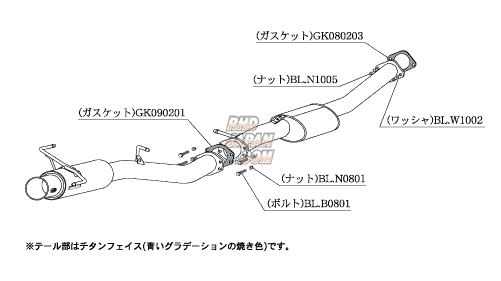 Kakimoto Racing Regu.06&R Exhaust Muffler - BNR34 - RHDJapan
