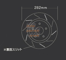 Mugen Brake Rotors Front - Civic FC1 FK7 - RHDJapan