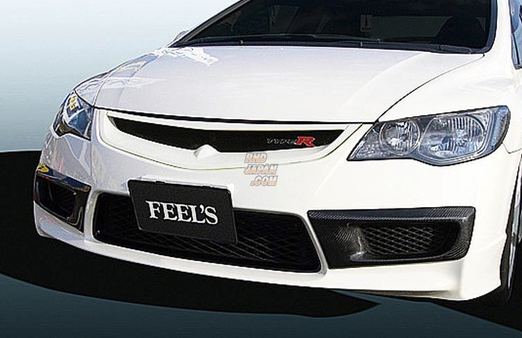 Feel's - Honda Twincam Front Bumper Duct Carbon Fiber - Civic Type-R ...