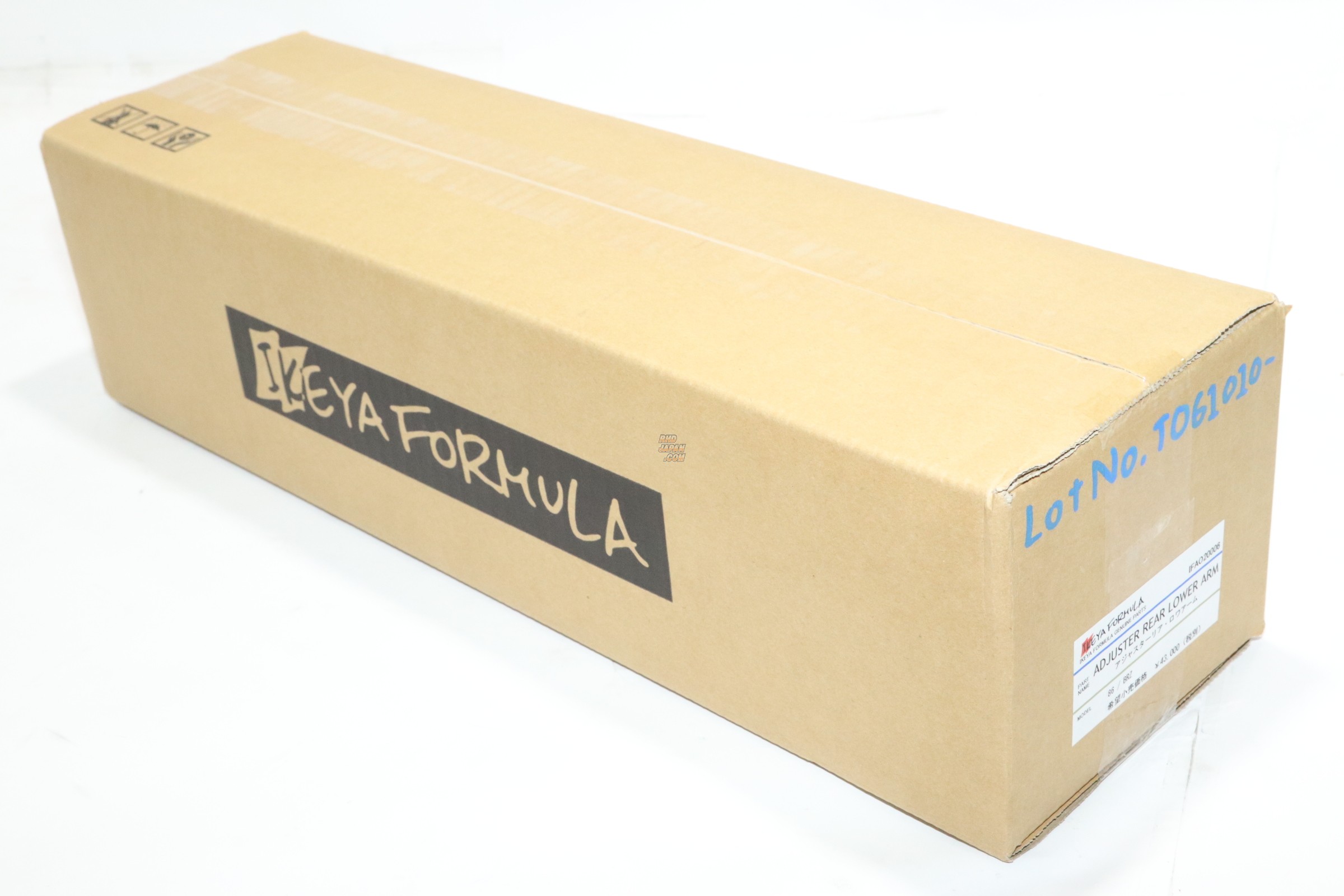 Ikeya Formula Adjuster Rear Lower Arm - BRZ ZC6 86 ZN6 - RHDJapan