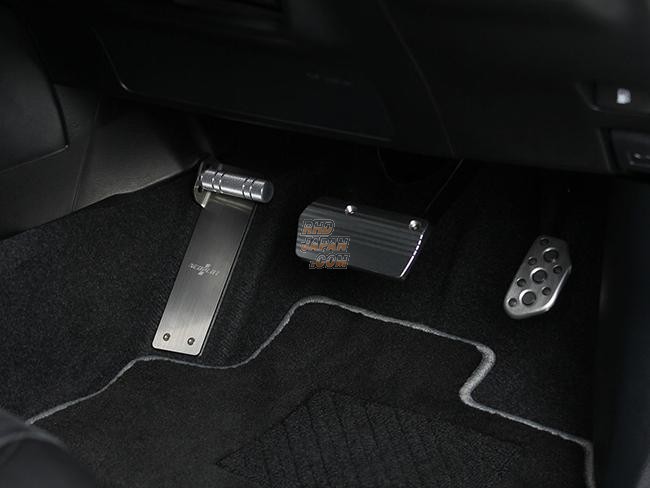 Plot Neoplot Foot Rest Bar NEO - ASU6#W ZSU6#W AVU65W - RHDJapan