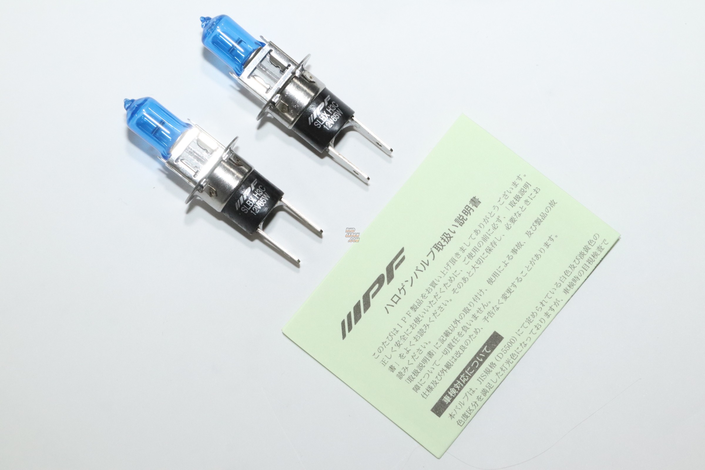 IPF Super Low Beam Next Light Bulbs - 5300K Mercury White H3C - RHDJapan