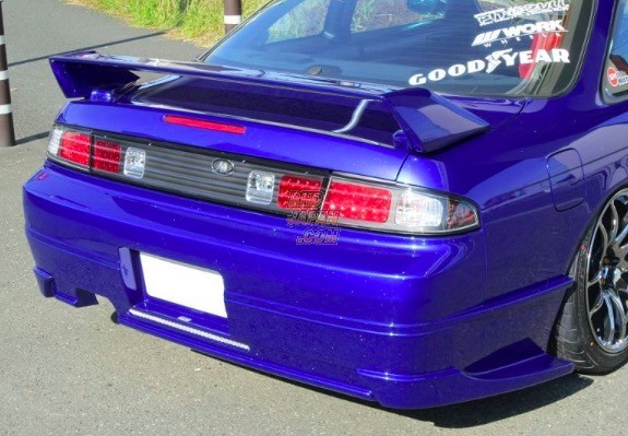 Car Modify Wonder Glare Rear Bumper - S14 Kouki - RHDJapan