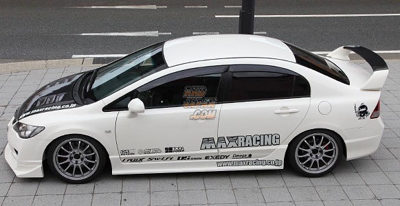 Max Racing Front Half Lip Spoiler Carbon Fiber - Civic Type-R FD2 ...