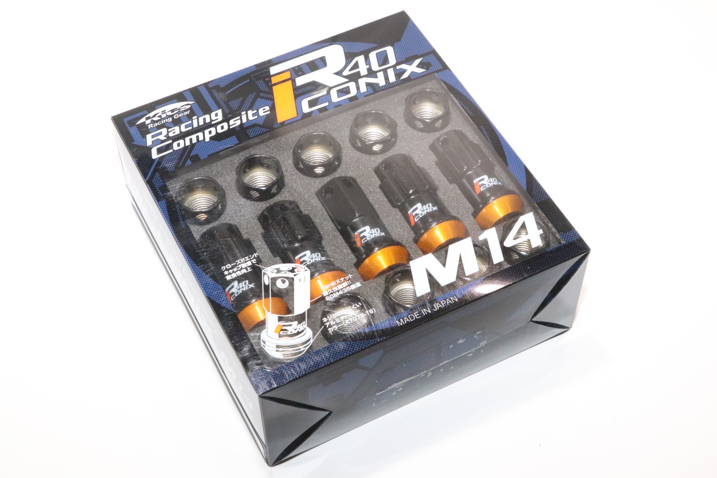 KYO-EI KICS Racing Gear Racing Composite R40 iCONIX Lock & Nut Set Black Body - Capless M14 x P1 ...