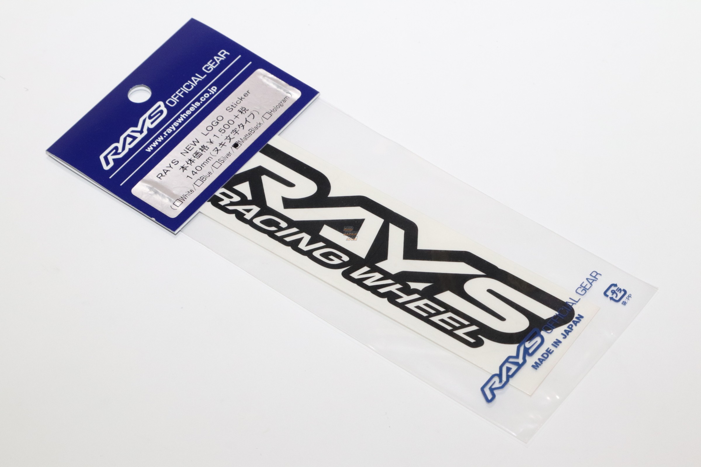 Rays Racing Wheel Sticker Small 140mm - Matte Black - RHDJapan
