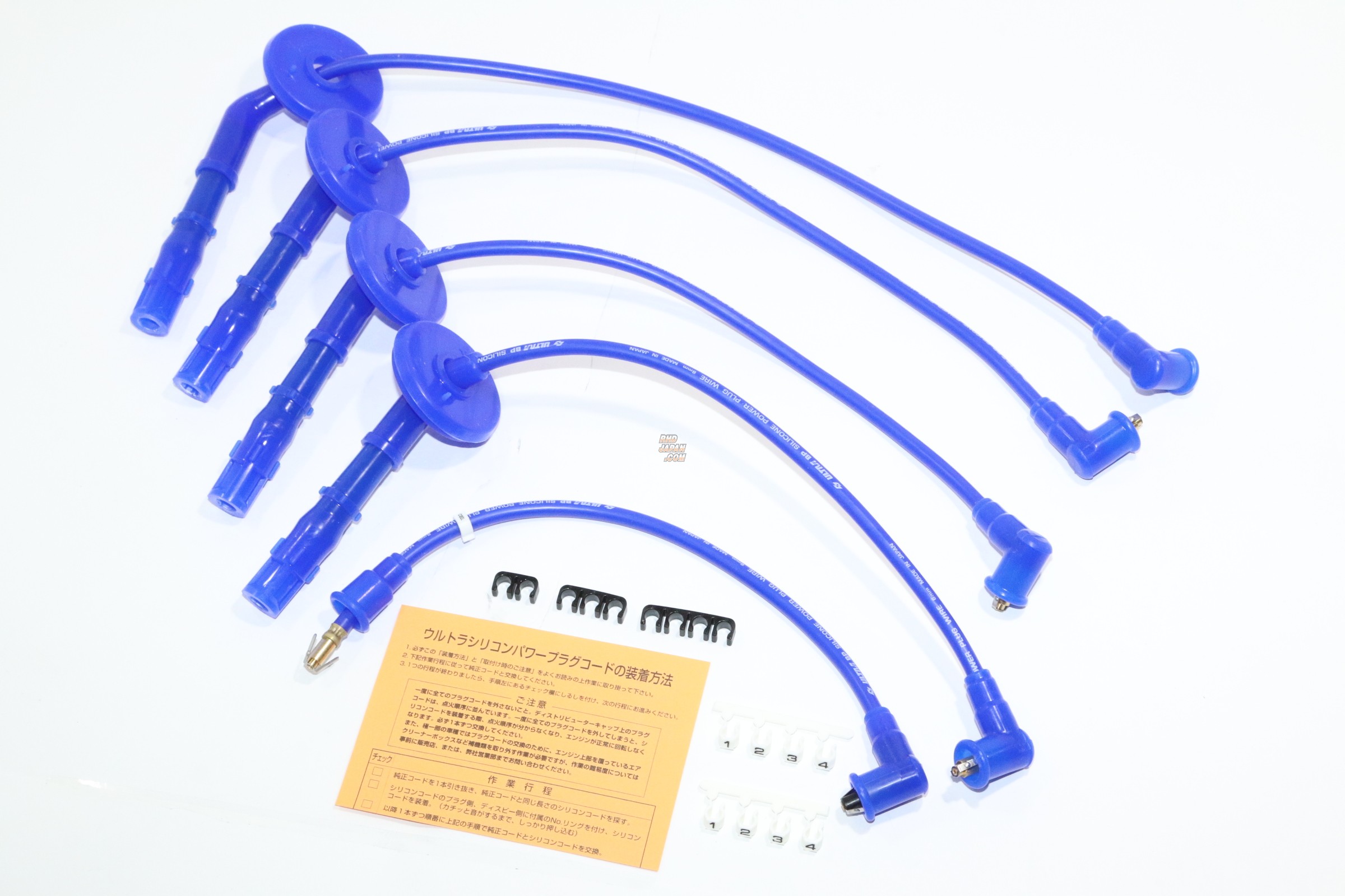 ULTRA Blue Point Power Plug Cords - US12 - RHDJapan