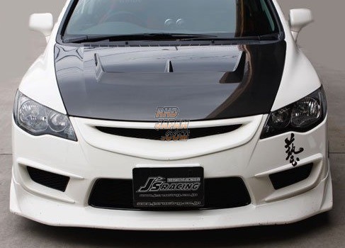 J's Racing Aero Bonnet Type-S Full Carbon - Civic FD2 Type-R - RHDJapan